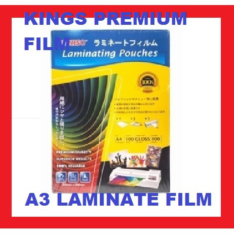 A3 SIZE LAMINATOR FILM / LAMINATE FILM / NISO LAMINATOR FILM ( OFFER ...