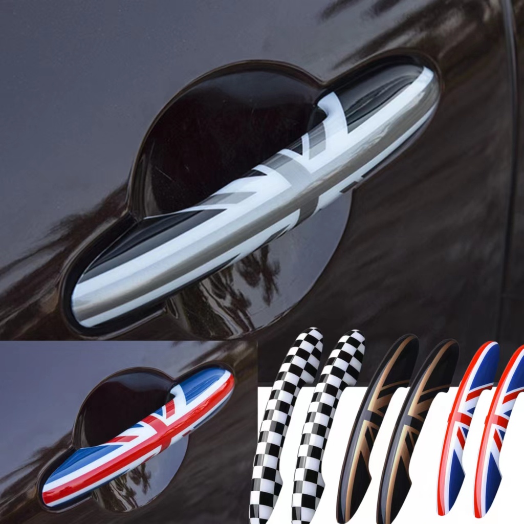 MINI Cooper S JCW CLUBMAN COUNTRYMAN F54 F55 F56 F57 F60 Door Handle ...