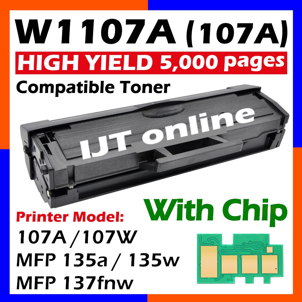 (With Chip) W1107A HIGH YIELD Toner Compatible to HP W1107A HP107A ...