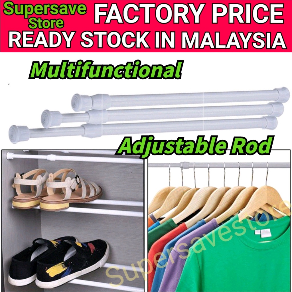 Adjustable Bathroom Shower Curtain Rods Metal Voile Extendable Tension ...