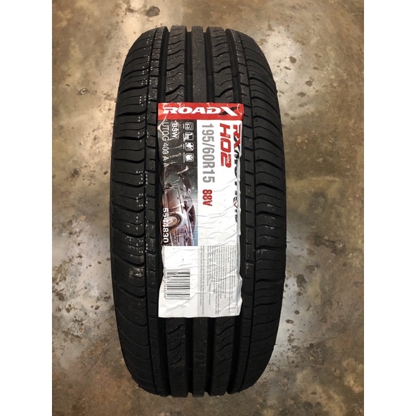 ROAD X TYRE H11/H02/MX440/U11/C02 Made In Vietnam/China/Cambodia ...