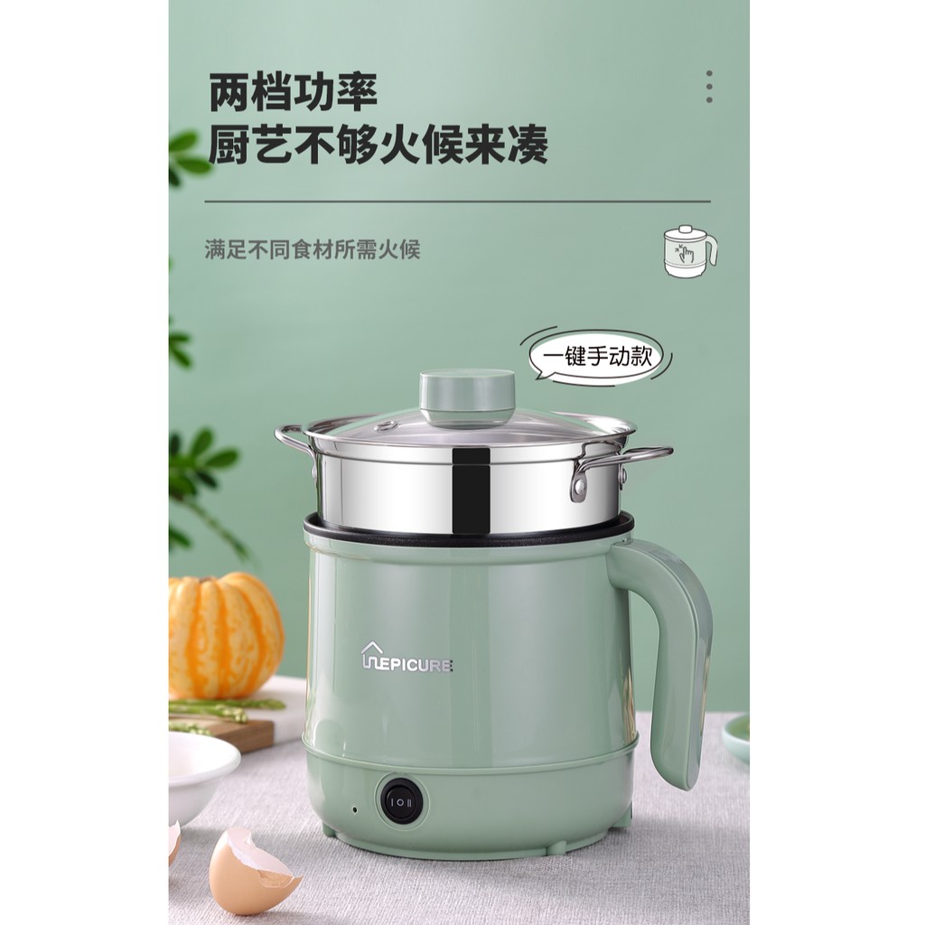 Multi Purpose cooker Mini Cooker personal hotpot Multi-function ...