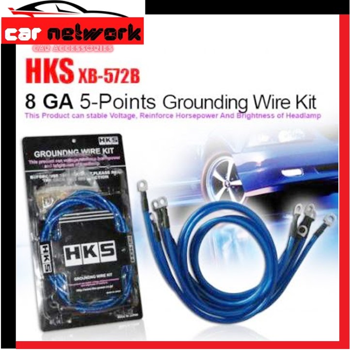 HKS Grounding Wire Kit 572B Earth Wire Earth Cable Thick 8GA 5 Point ...