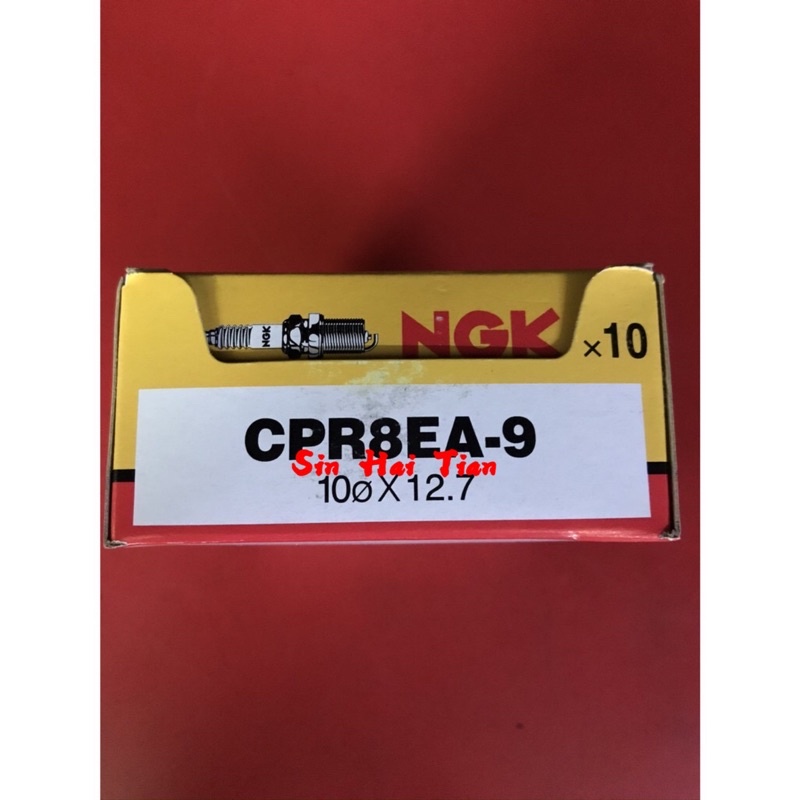 NGK PLUG CPR8EA-9 CPR6EA-9 B8ES C7HSA C6HSA BP7HS MR9C-9N CR8E BM6A ...