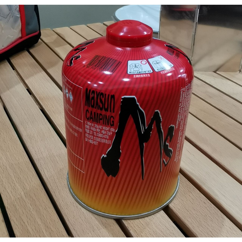 Fire Maple Gas / Alocs Gas / Maxsun Screw Type Camping Gas/ Fire King ...