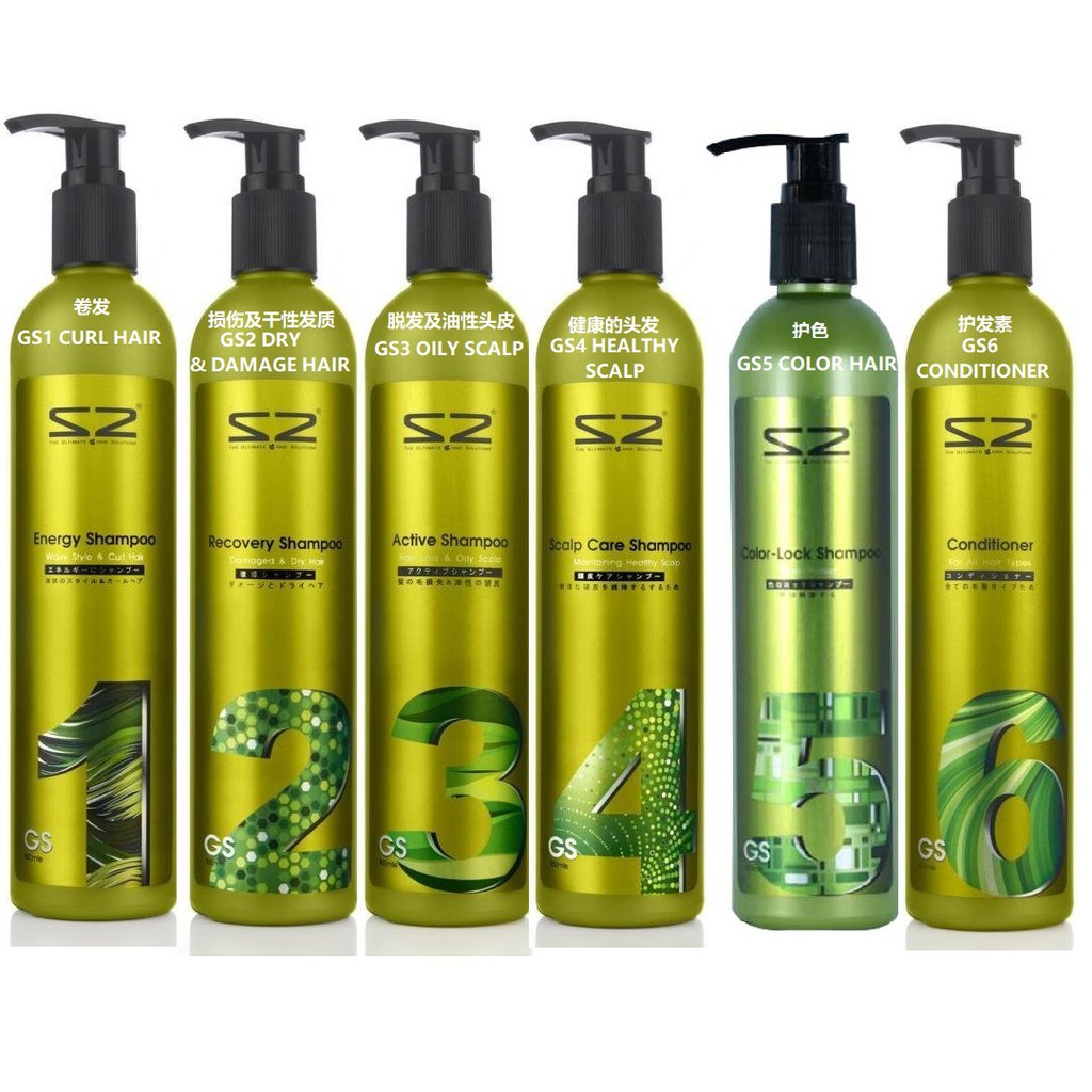 S2 SHAMPOO /CONDITIONER 350ML | Shopee Malaysia
