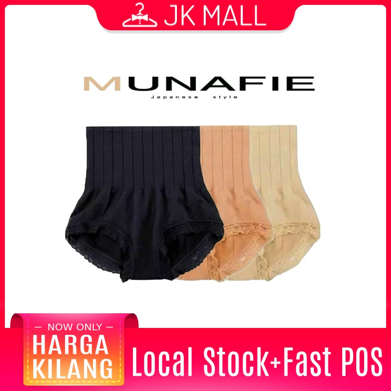 MUNAFIE [2021 New Version] High Waist Panties munafie - W002 | Shopee Malaysia