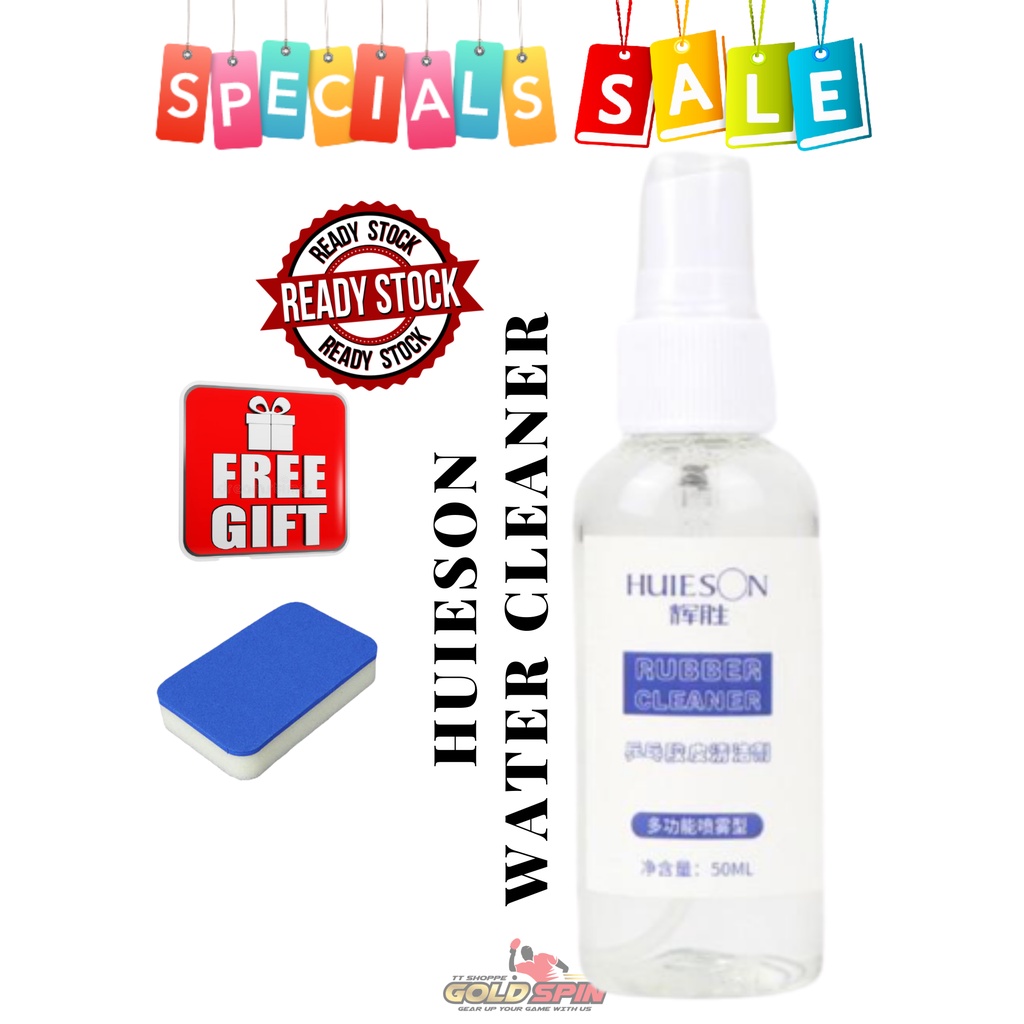 HUIESON TABLE TENNIS PING PONG BATS RUBBER CLEANER (WATER SRAY ...