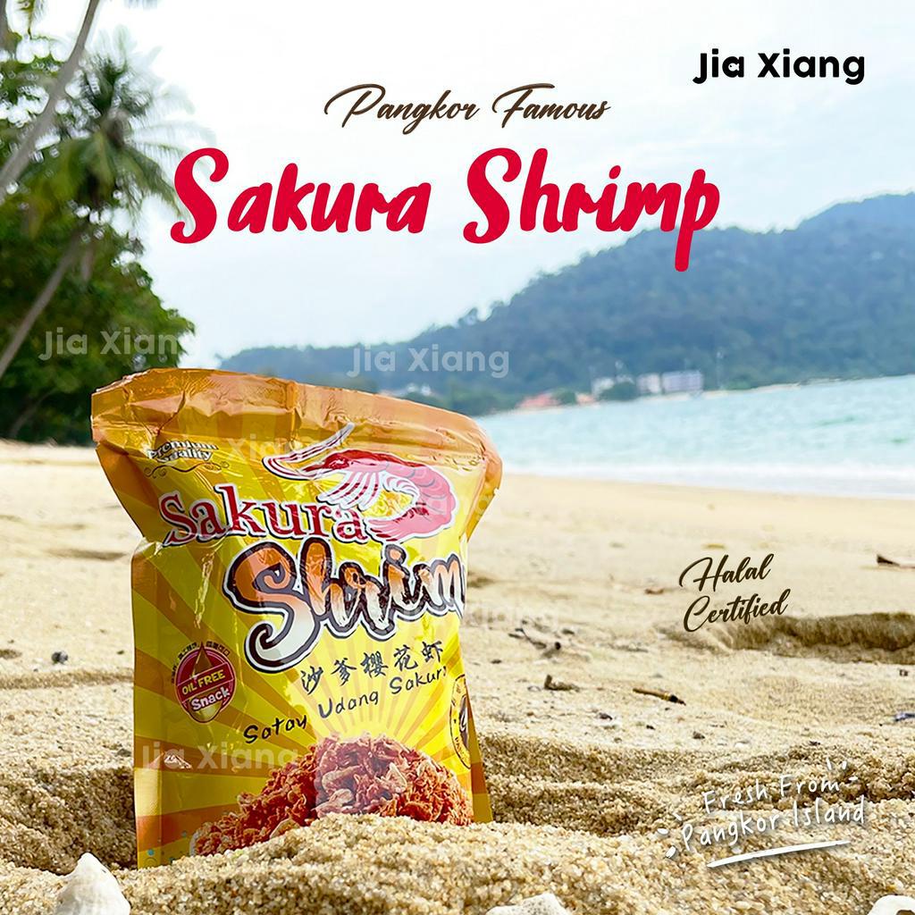 [70g] Satay Udang Sakura 沙爹樱花虾 Satay Sakura Shrimp | Shopee Malaysia