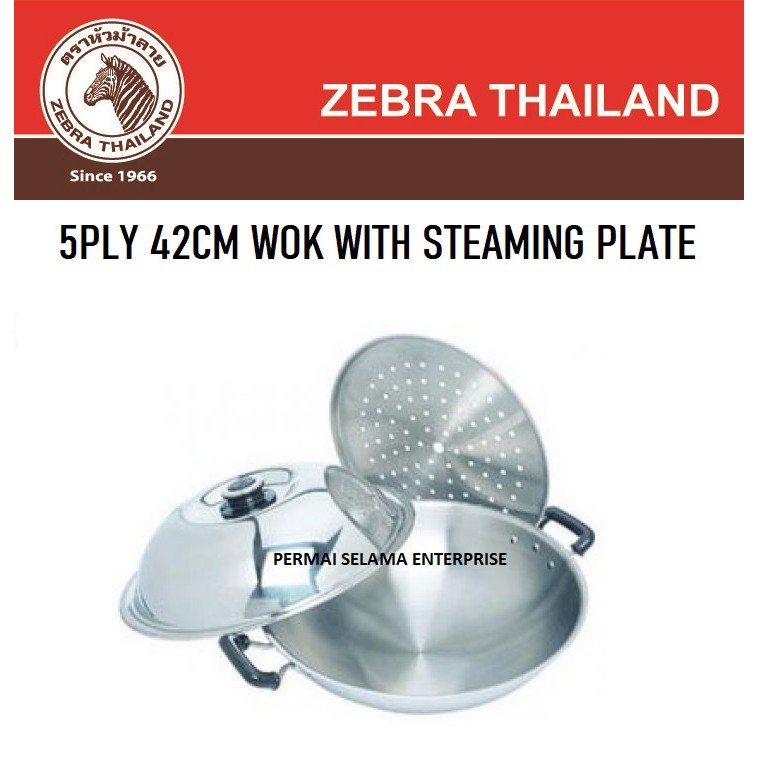 泰国斑马牌 Zebra Thailand 42cm 5 Ply Chinese Wok with Lid & Steaming Plate ...