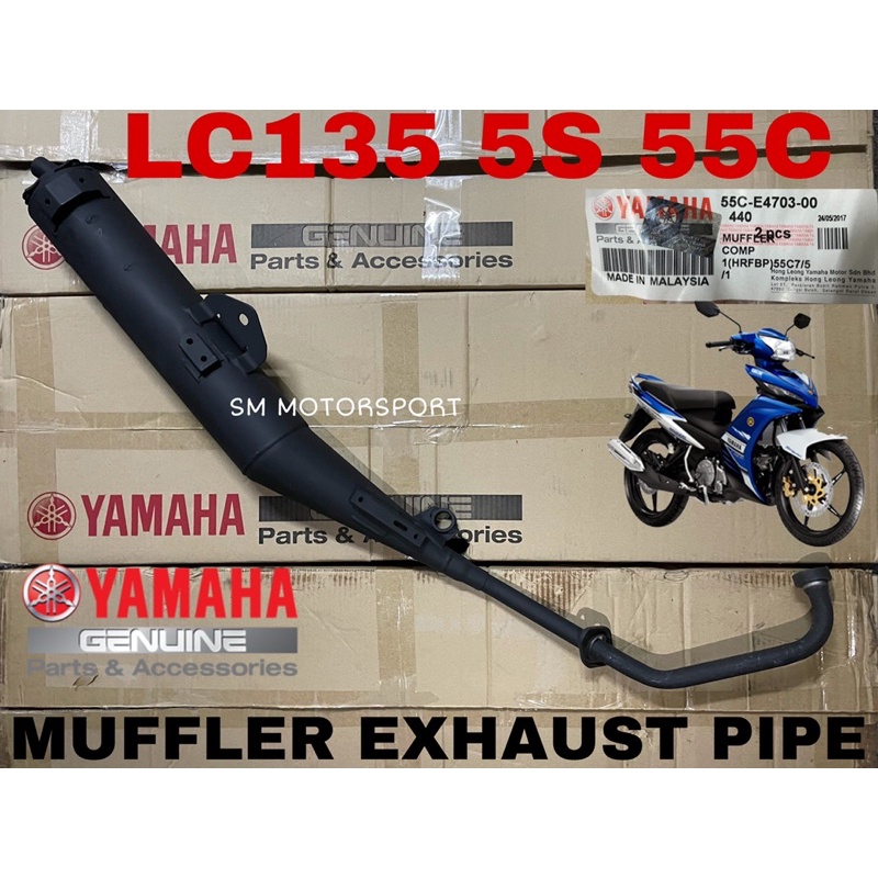 LC135 5S 55C V2-V3 MUFFLER EXHAUST PIPE EXZOS YAMAHA 100% ORIGINAL ...