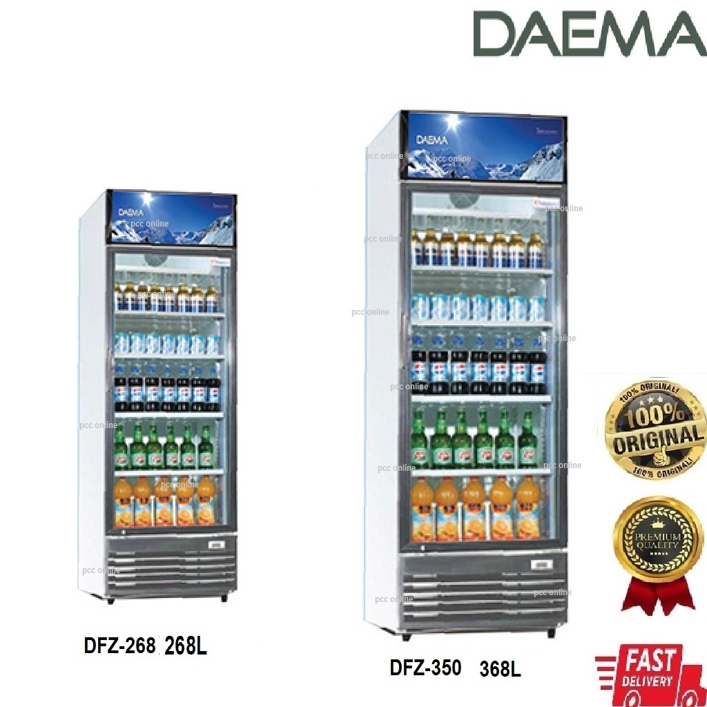 DAEMA Display Showcase Chiller /Peti Sejuk Cermin (DFZ-268 268L / DFZ ...