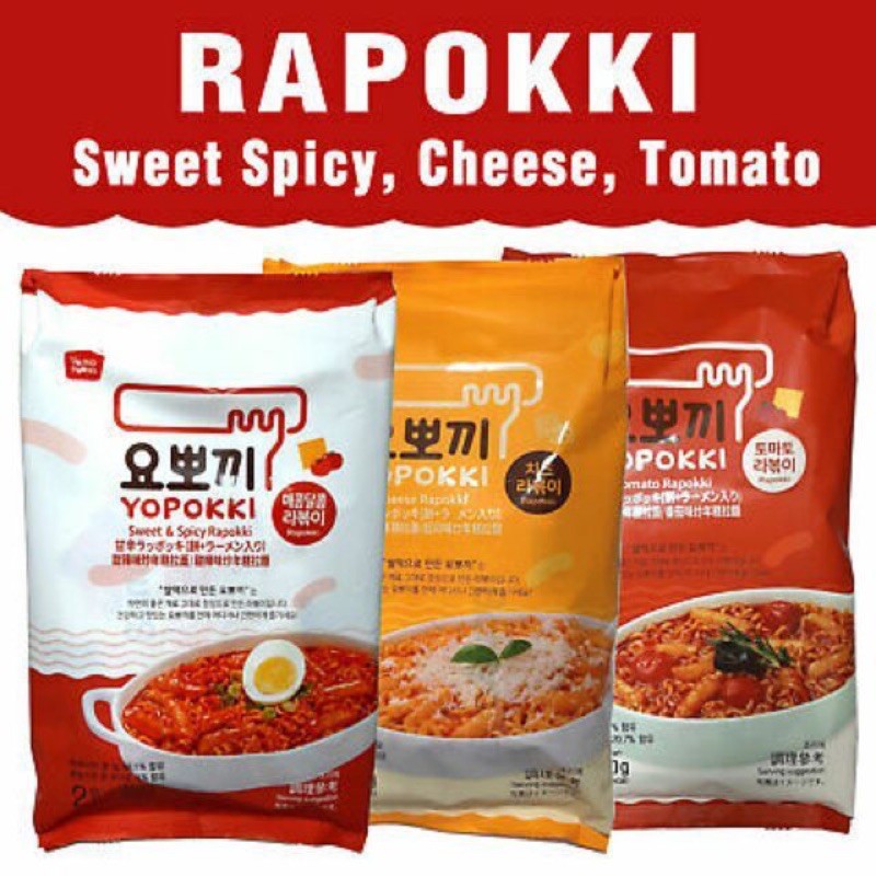 Yopokki Sweet Spicy/Cheese/Tomato Rapokki | Shopee Malaysia