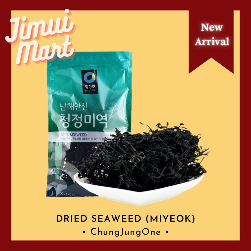 Korea Daesang ChungJungOne Dried Seaweed (Miyeok) 韩国紫菜汤海带干 100g ...