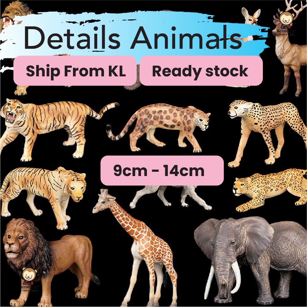 Super Detail Big Animals Zoo Toy Set Kids Jungle Animals Kids Learning ...