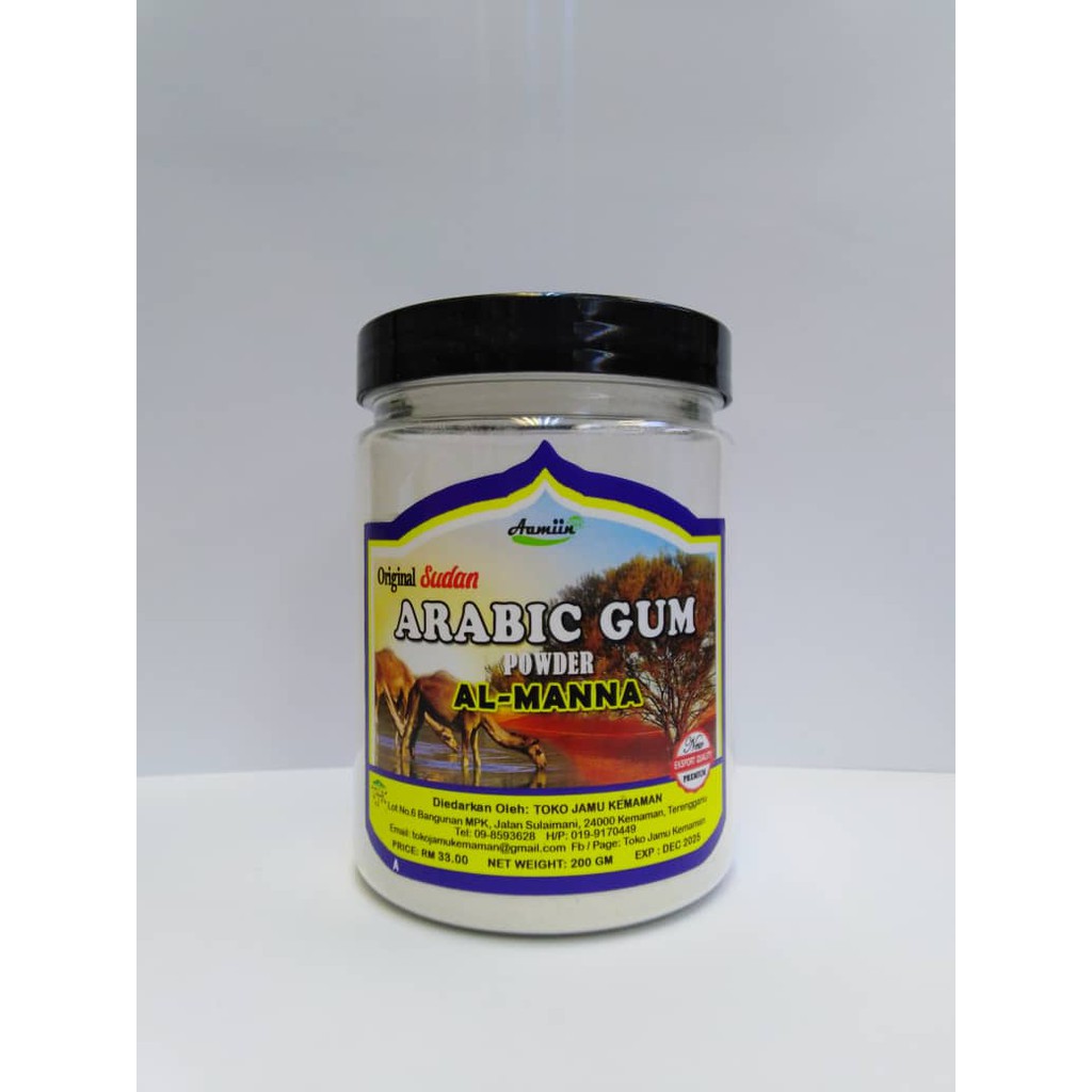 Arabic Gum Al Manna (powder) | Shopee Malaysia