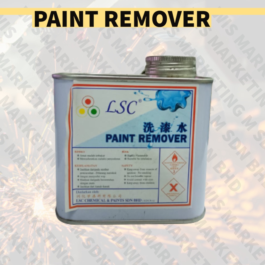 LSC PAINT REMOVER FOR METAL 500ML AND HARDENER ONLY / FOR LSC Epoxy ...