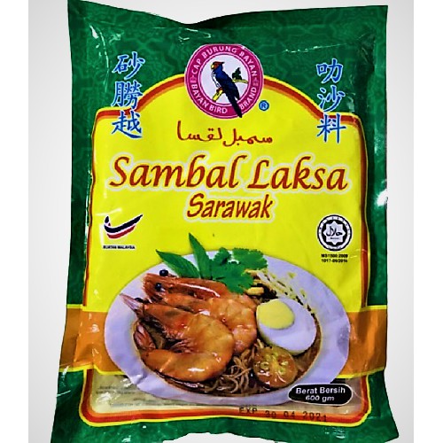 Laksa Sambal Sarawak Laksa Sarawak Product Cap Burung Bayan Laksa Paste ...