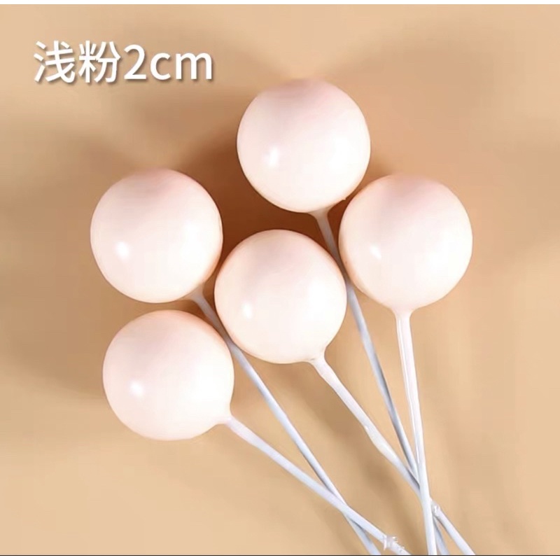 Colourful Ball Transparent Shinny Wish Ball Cake Decoration Cake Topper ...