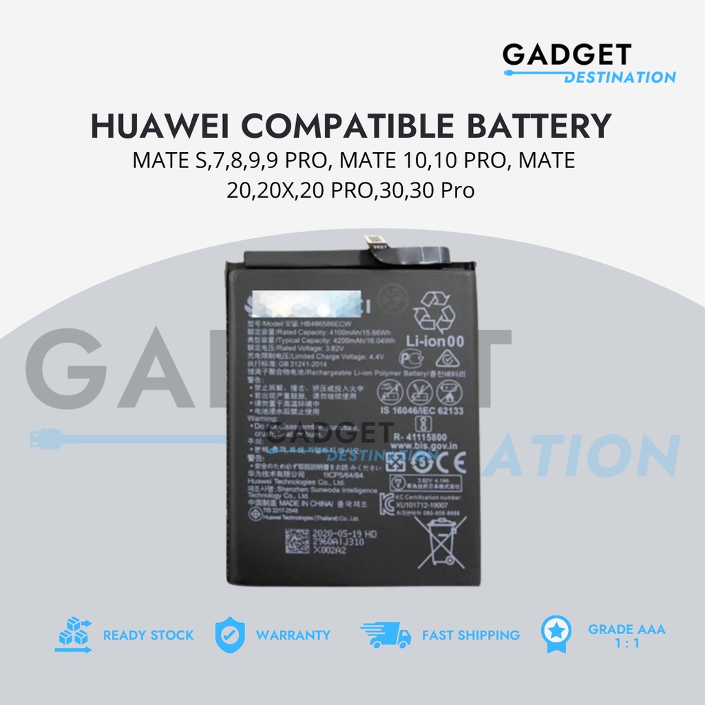 HWA MATE S,7,8,9,9 PRO, MATE 10,10 PRO,20,20X,20 PRO,30,30 Pro Compatible Battery [ READY STOCK ...