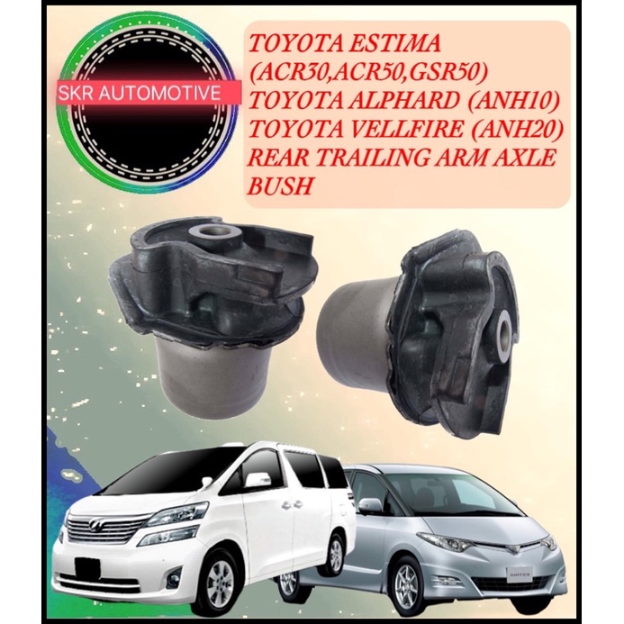 TOYOTA ESTIMA(ACR30,ACR50,GSR50),ALPHARD(ANH10),VELLFIRE(ANH20) REAR ...