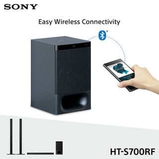 Sony 1000W 5.1ch Home Cinema Soundbar System with Bluetooth HT-S700RF ...