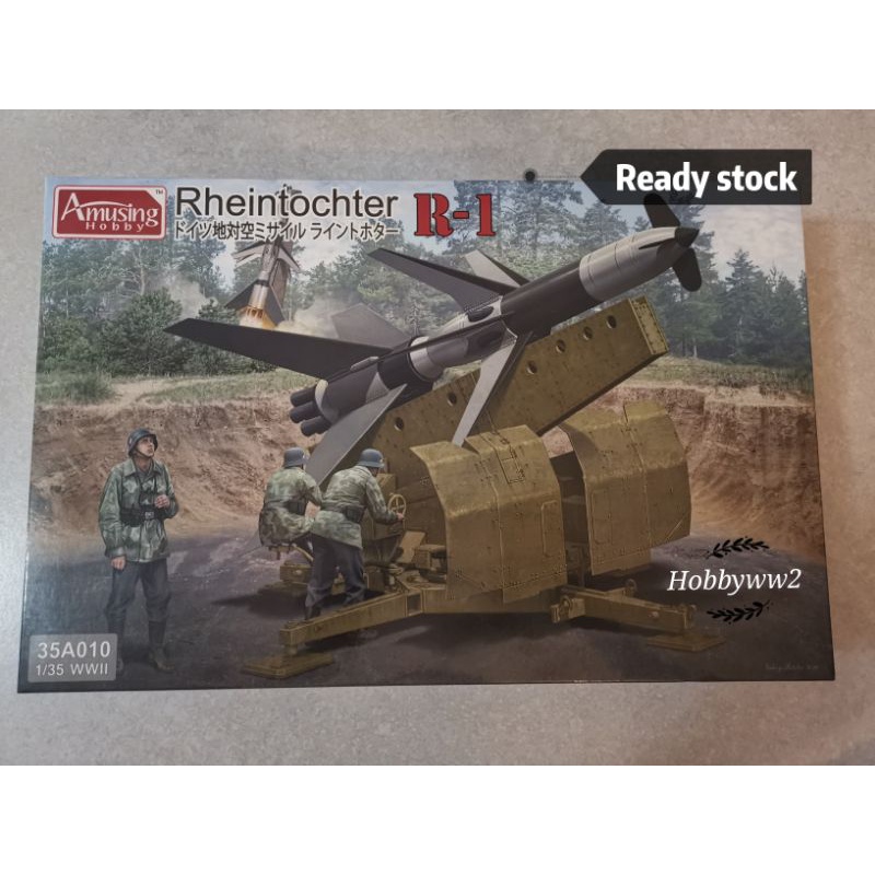 Amusing hobby 35A010 1/35 Rheintochter R-1 | Shopee Malaysia