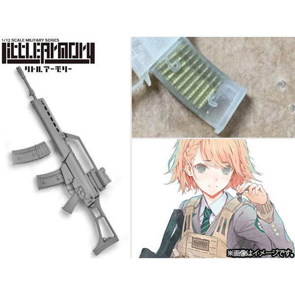 Japanese Version TOMYTEC FIGMA LA034 G36 TYPE Little Armory Mini Armed Assembly Model | Shopee ...