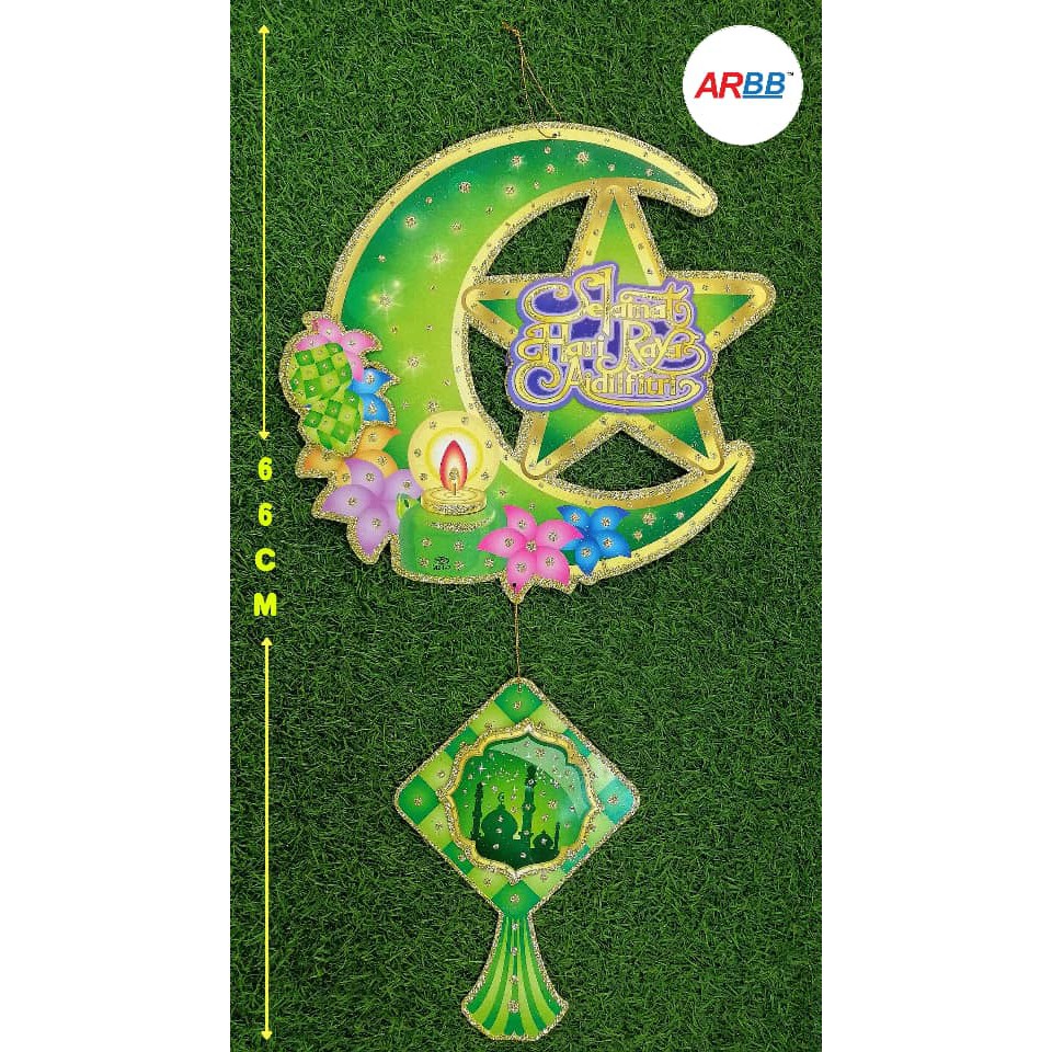 HARI RAYA PAPER HANGING DECOR (MOON & STAR) | Shopee Malaysia