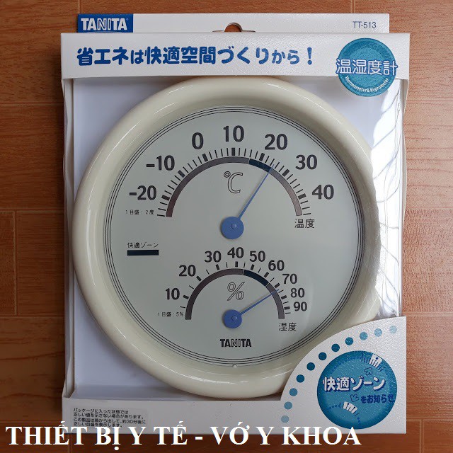 Thermometer and hygrometer Tanita TT-513 Japan | Shopee Malaysia