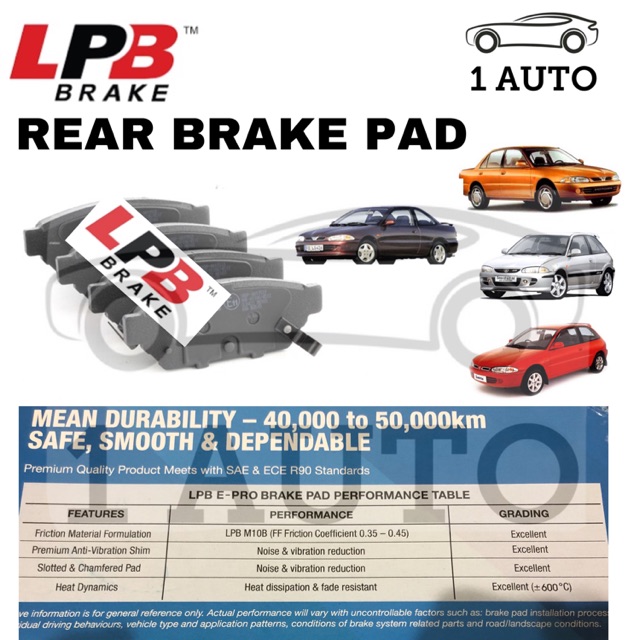 (PROMO! RAHMAH!) LPB e-PRO REAR BELAKANG BRAKE PAD PROTON SATRIA GTi ...