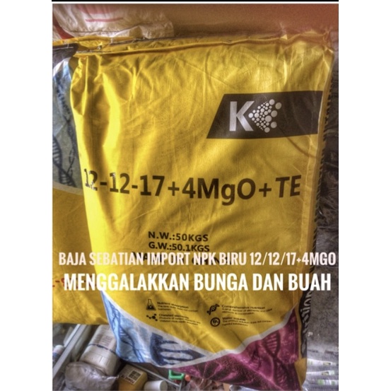 10kg Baja NPK Biru 12 12 17 / Baja Import / Baja Mengglakkan Bunga dan ...