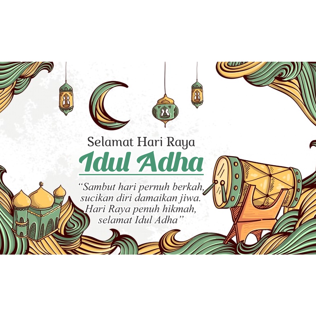 Eid Al-adha Greeting card/Eid Al-adha thanks card/Eid Al-adha sticker ...