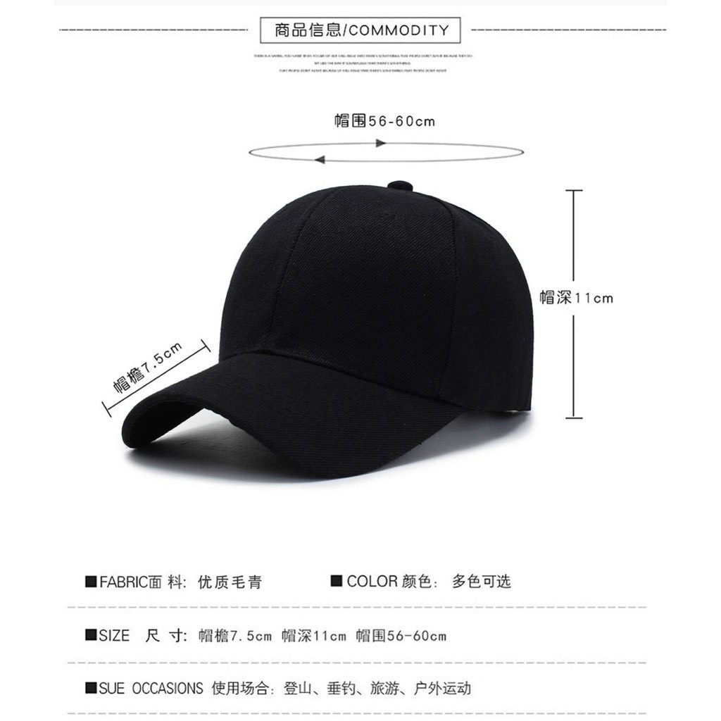 High Quality Plain Casual Cap Adjustable Cap High Quality Cotton Cap ...