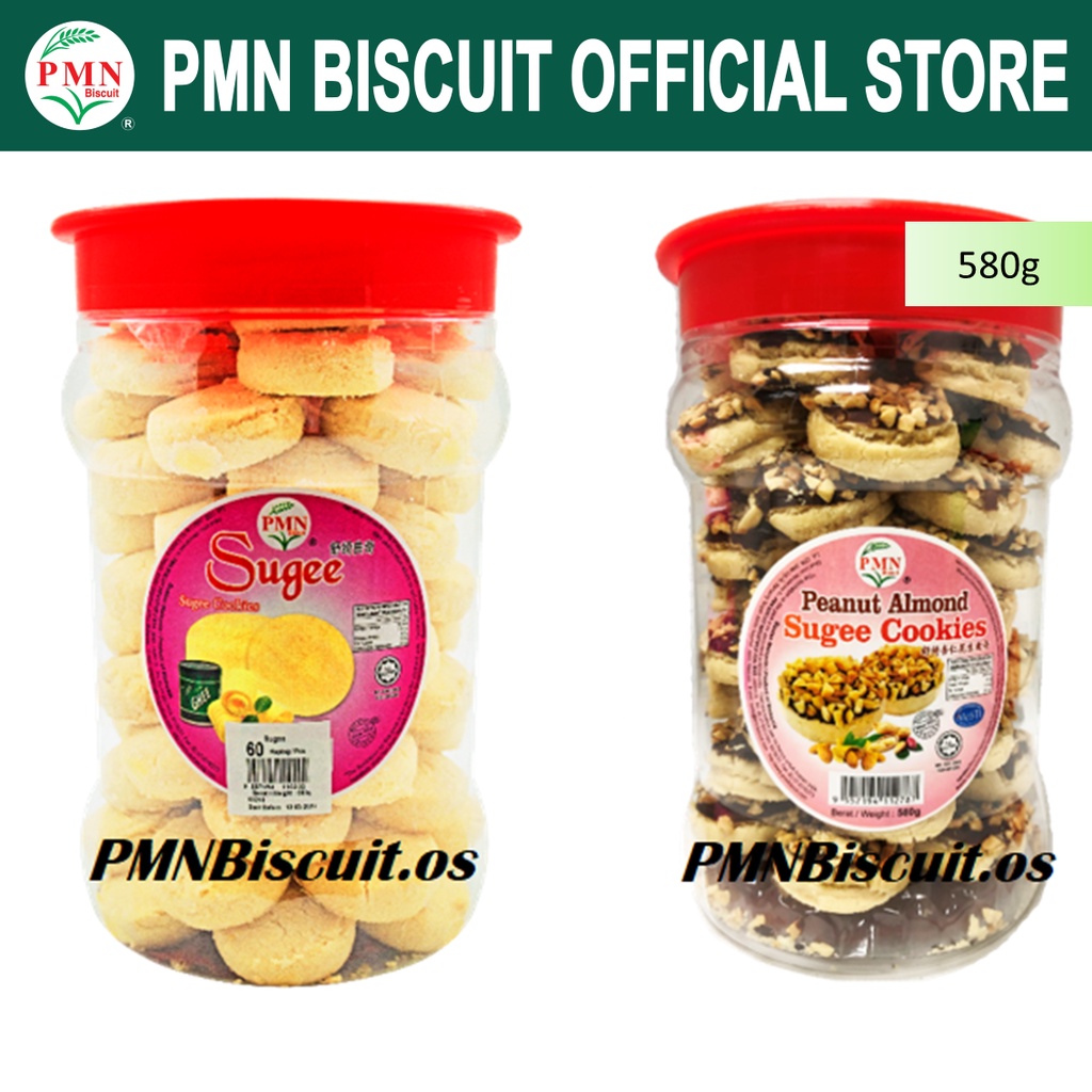 600g Sugee/ 580g Peanut almond Sugee Cookies. 舒绮曲奇 巧克力花生舒绮曲奇 新年必吃年饼 新年年 ...
