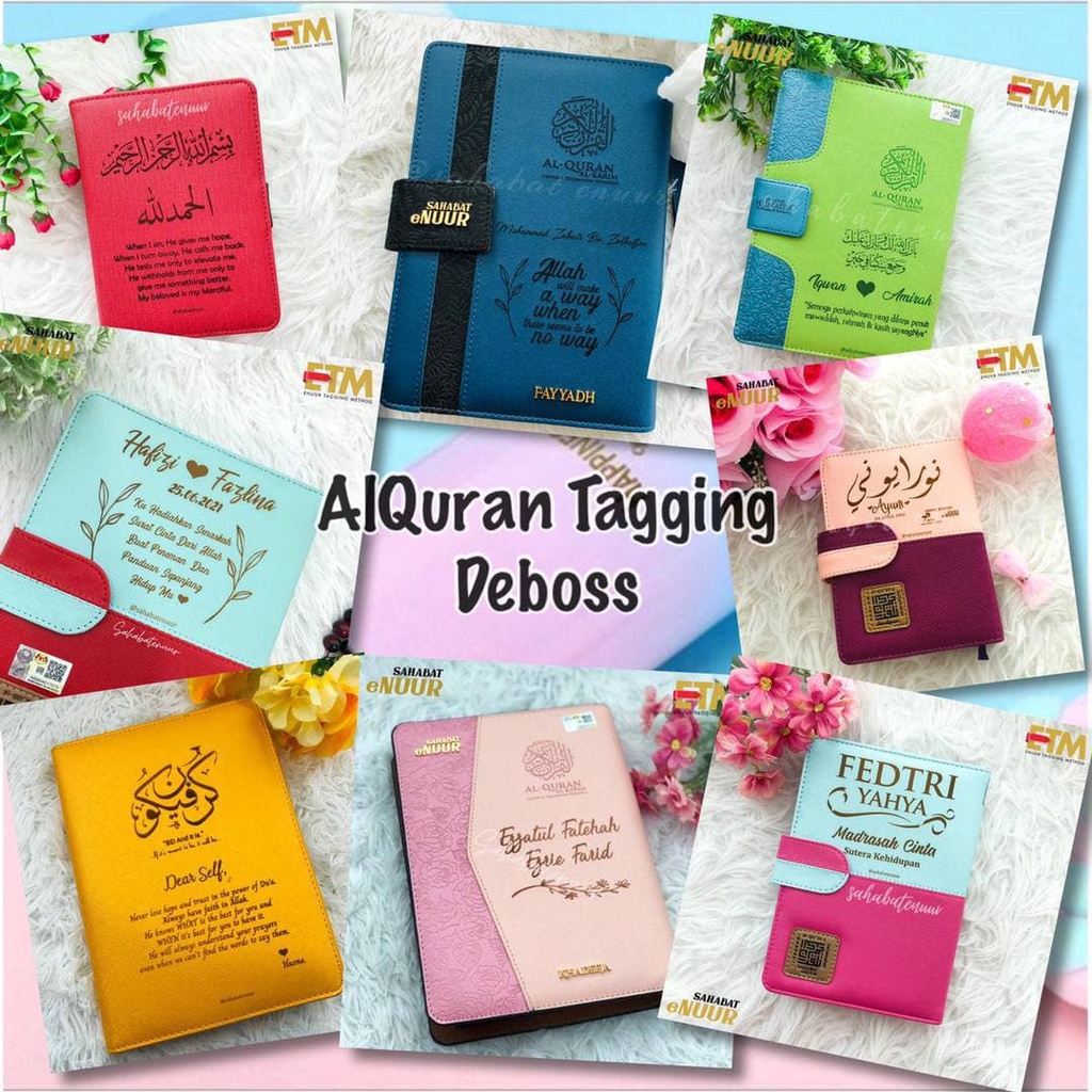 AL-QURAN DEBOSS (CUSTOM/23 DESIGN TEMPLATE) | Shopee Malaysia