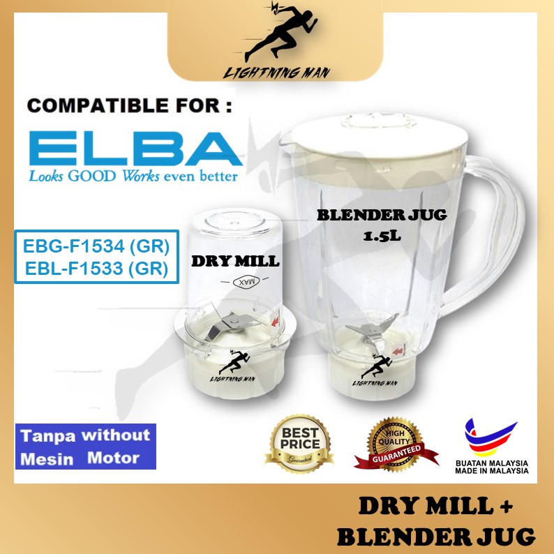 Elba Blender Jug & Dry Mill 1.5L (1set) compatible support Elba blender ...