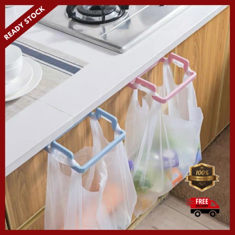 🔥READY STOCK🔥Dustbin Plastic Rack Hanging Style Rubbish Dump/Tower ...