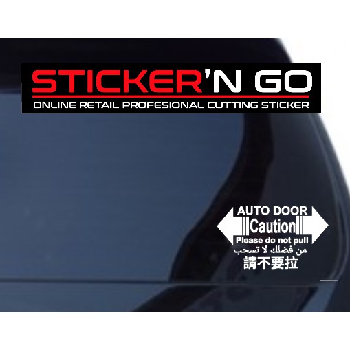 STICKER CUTTING CUSTOM AUTO MANUAL DOOR DESIGN | Shopee Malaysia