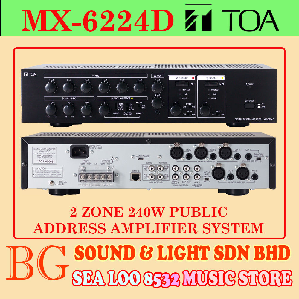 TOA MX-6224D 240WX2 DIGITAL MIXER AMPLIFIER 2 ZONE 240W PUBLIC ADDRESS SYSTEM SUITABLE FOR SURAU ...
