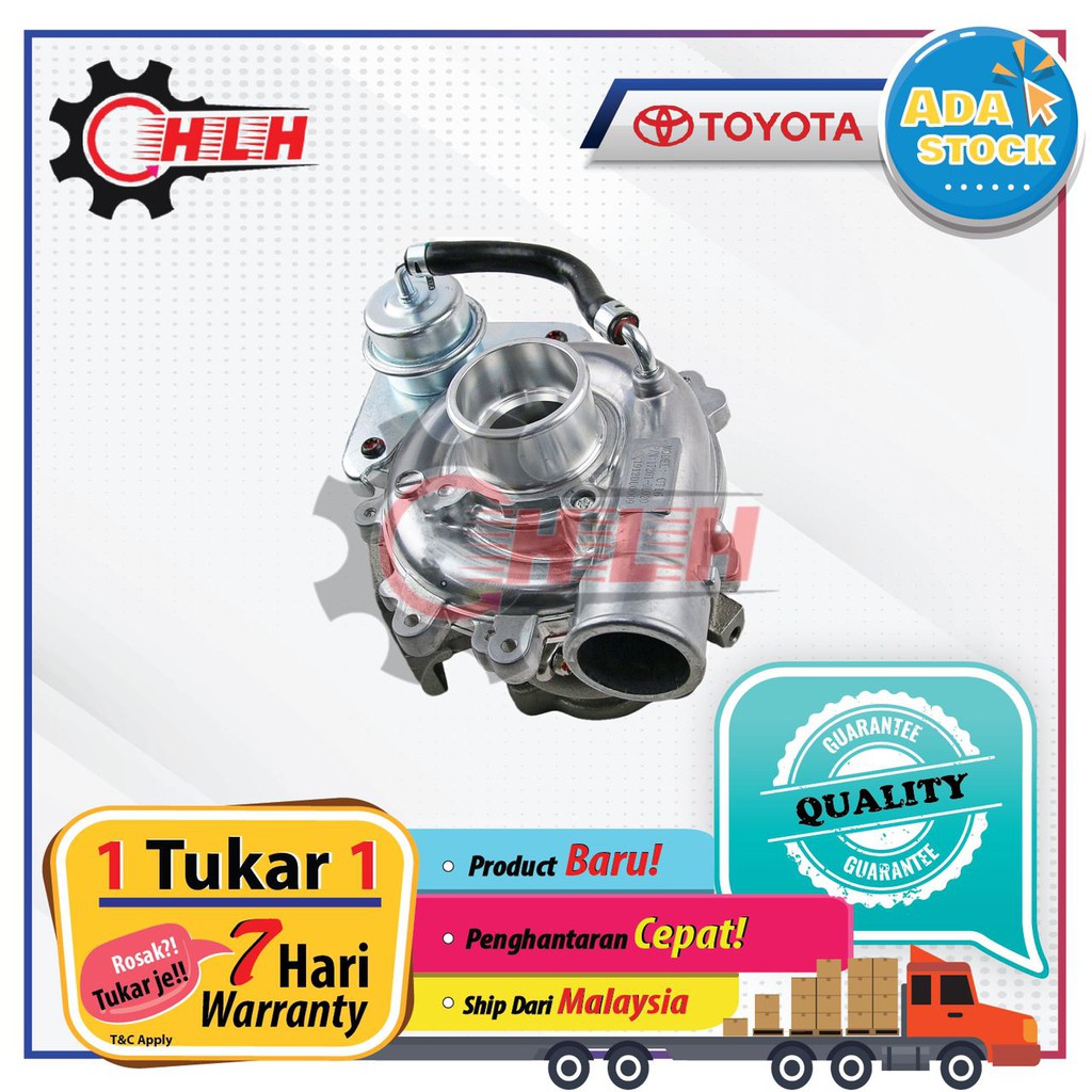 Toyota Hilux SR166 KDN165 2KD-FTV Turbo Charger (New) 17201-0L020 ...