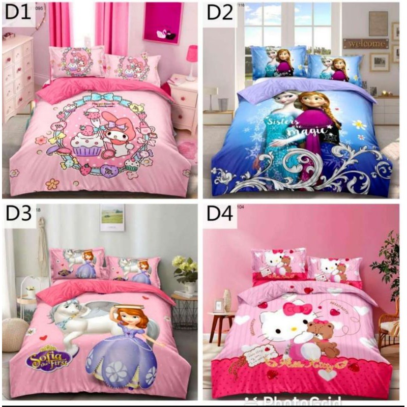 CADAR QUEEN 5 IN 1 (INCLUDE COMFORTER) | Shopee Malaysia