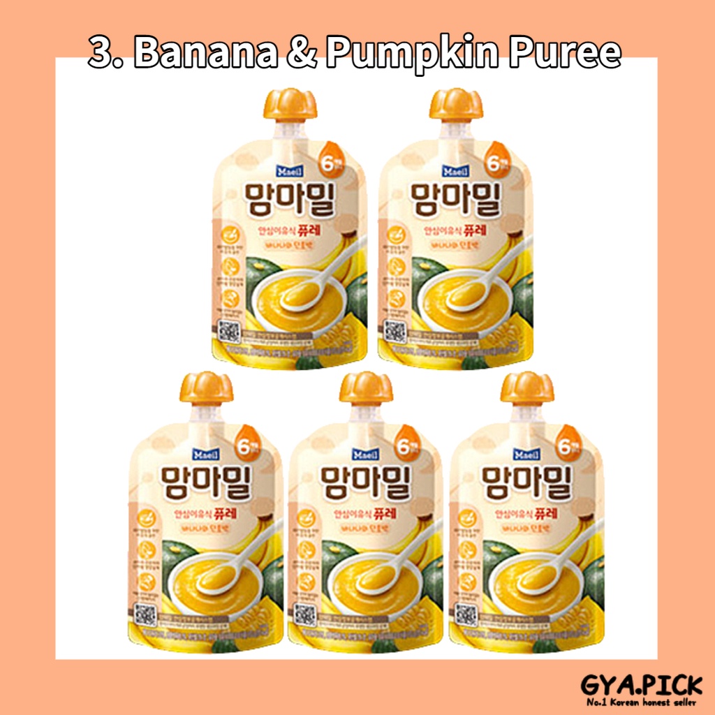 [Maeil][Bundle of 2][Mamma Meal] Portable Retort Korean Organic Baby ...