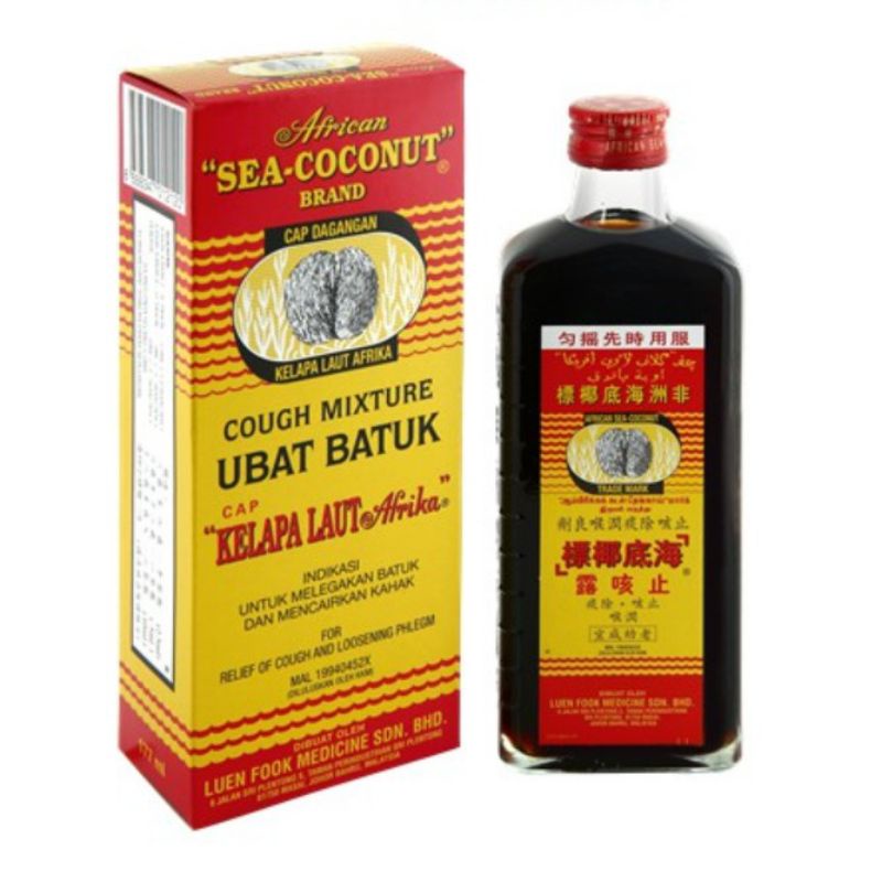 Cap Kelapa laut afrika ubat batuk 177ml | Shopee Malaysia
