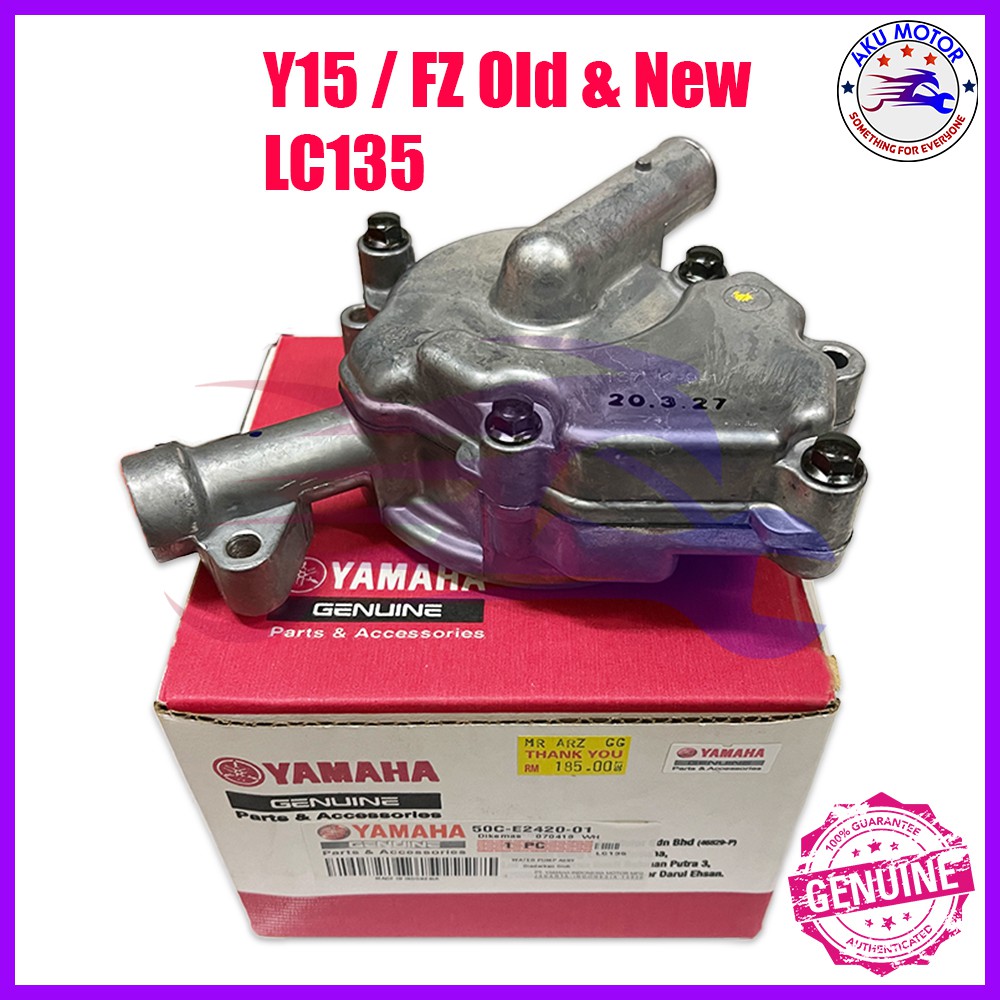 YAMAHA Lc135 Water Pump Lc135 LC 135 Water Pump Assy LC V1 V2 V3 V4 V5 ...