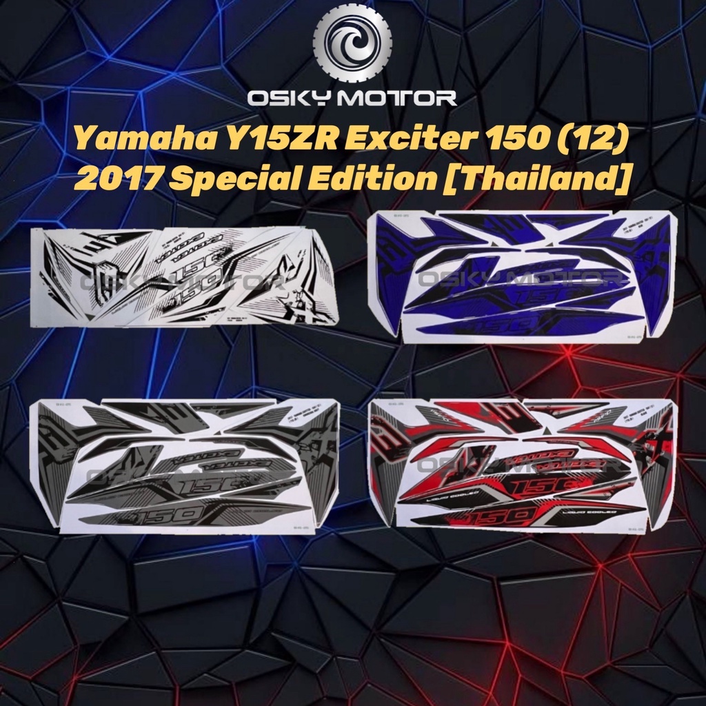 Yamaha Y15ZR Exciter 150 (12) 2017 Special Edition [Thailand] Body ...