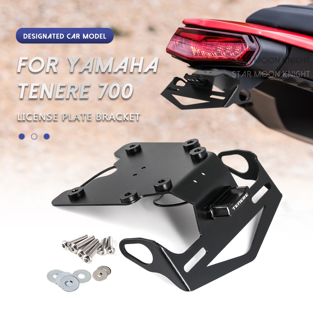 For Yamaha Tenere 700 Tenere700 2019 2020 2021 Motorcycle Rear License ...