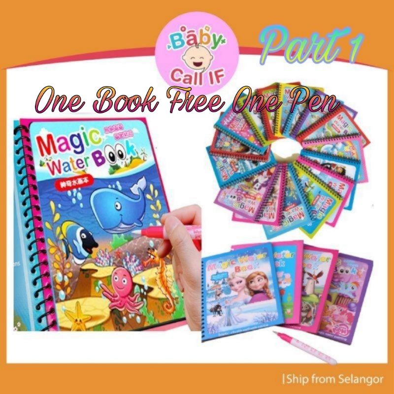 Magic Water Coloring Book Free Magic Pen Kids Drawing Book Water ...