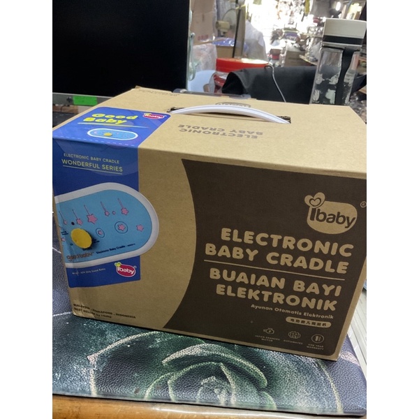 GOOD BABY ELECTRONIC BABY CRADLE Elektrik Buaian/ Cradle electronic ...
