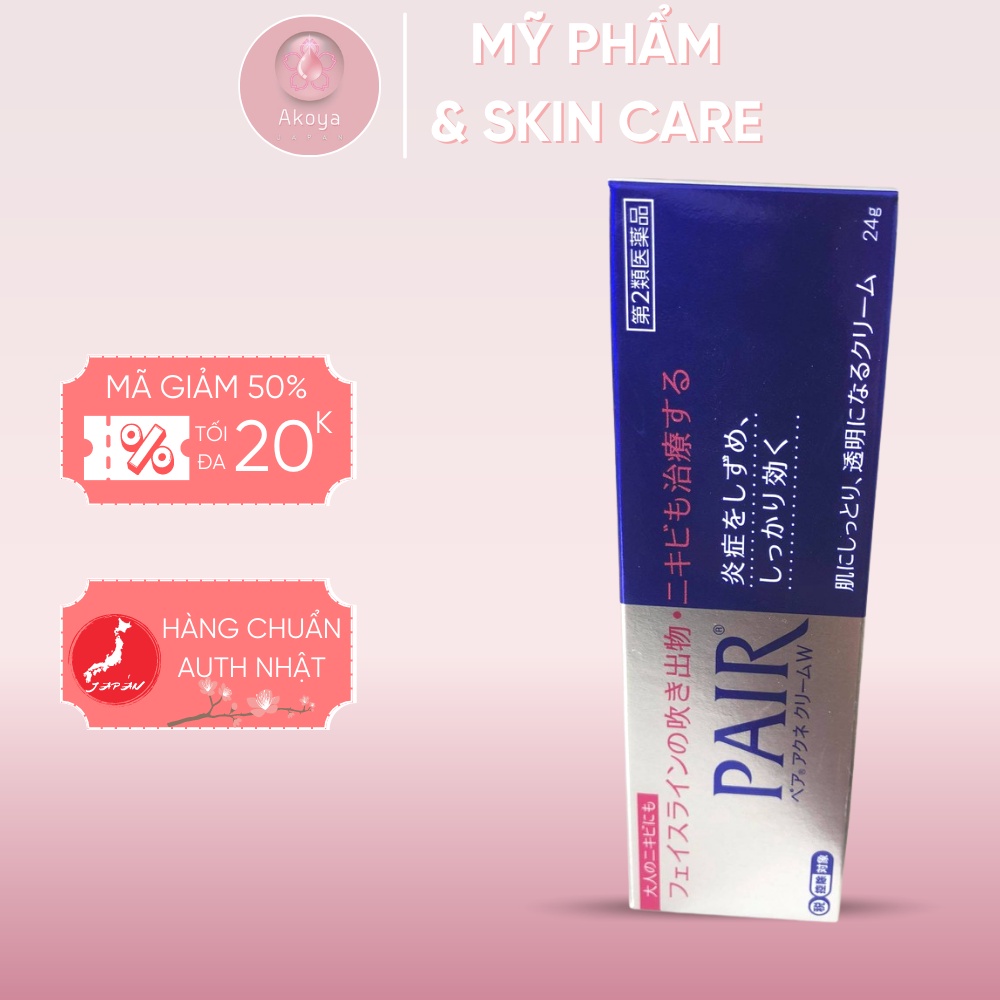 Acne reduction cream Genuine Japanese Pair acne reduction cream ...